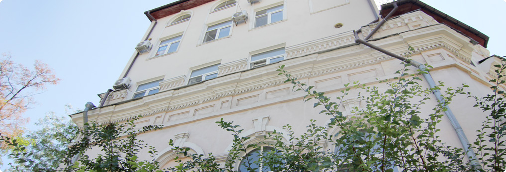 About ODESSA LANGUAGE STUDY CENTRE About ODESSA LANGUAGE STUDY CENTRE